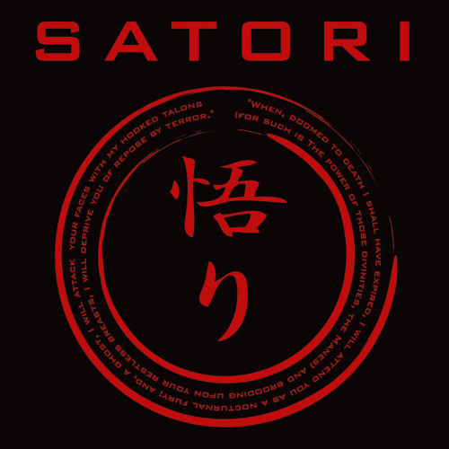 Stream SATORI (Official) music | Listen to songs, albums, playlists for free on SoundCloud