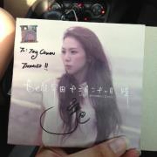 Stream Eric Teoh 5 music | Listen to songs, albums, playlists for free ...