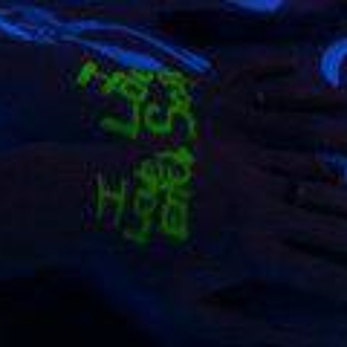 Stream Eric Prior music | Listen to songs, albums, playlists for free ...