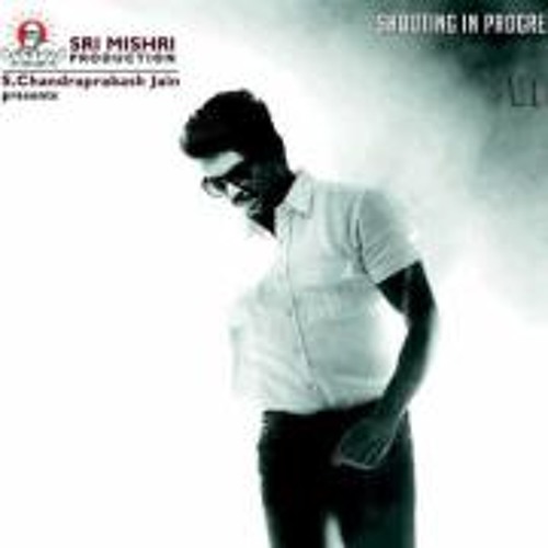 Stream Nava Navashanth Navash music | Listen to songs, albums ...