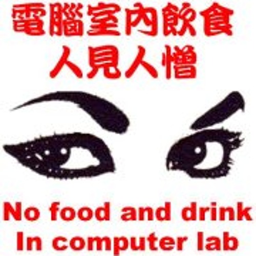 Stream Nicky Leung music | Listen to songs, albums, playlists for free ...