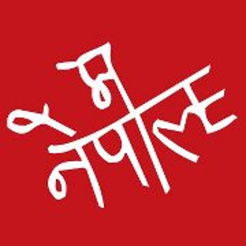 Stream Santosh Devkota Nepali music | Listen to songs, albums, playlists for free on SoundCloud