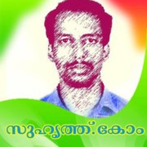 Stream Ratheesh R Menon music | Listen to songs, albums, playlists for ...