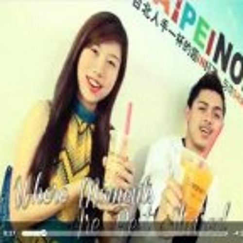 Stream Jade Yu 3 music | Listen to songs, albums, playlists for free on ...