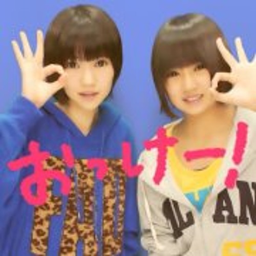 Stream Rino Sakai music | Listen to songs, albums, playlists for free on SoundCloud