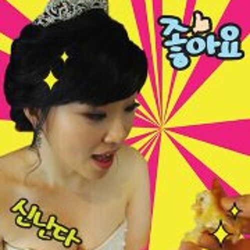 Stream hotse music | Listen to songs, albums, playlists for free on ...