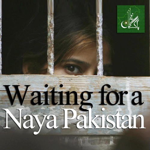 Stream Mahum Khan Sherwani music | Listen to songs, albums, playlists ...