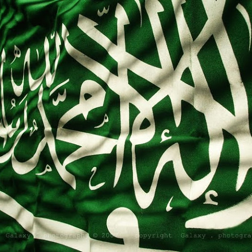 Stream Ghggg by hd_008 | Listen online for free on SoundCloud