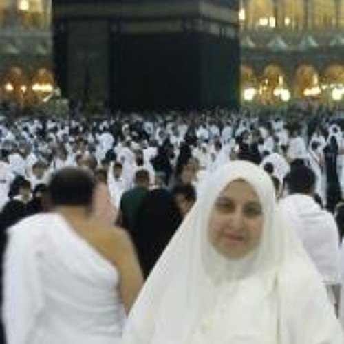 Stream Ghada Ismail Ibrahim music | Listen to songs, albums, playlists ...