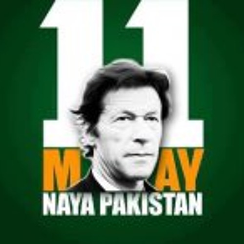 Stream Haseeb Javed 4 music | Listen to songs, albums, playlists for ...