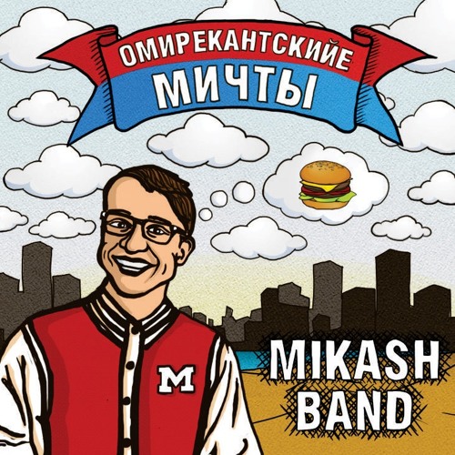 Stream MIKASH BAND music | Listen to songs, albums, playlists for free ...