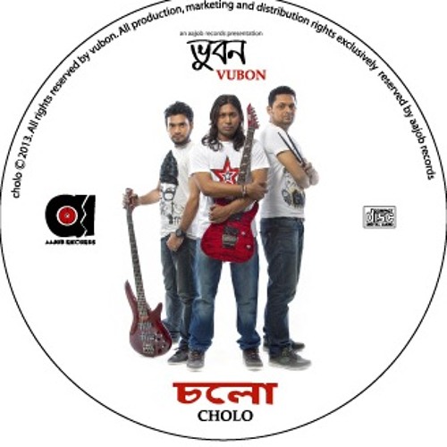 Stream VUBON music | Listen to songs, albums, playlists for free on ...