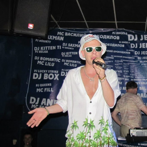 Stream В поисках (пламя так же горит) by Mike Shostak | Listen online ...