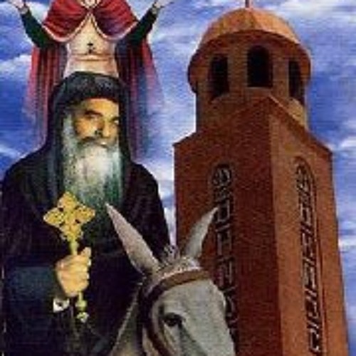 Stream السلام لجورجيوس ذو الاسم الاعظم.mp3 by Victor Halim 1 | Listen ...