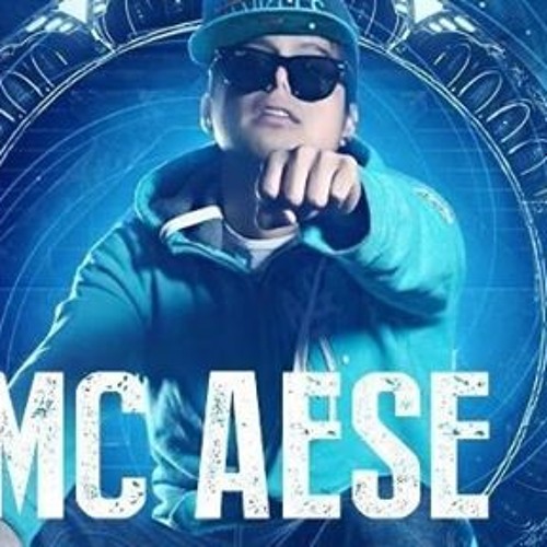 Stream Jesus The rapper music | Listen to songs, albums, playlists for ...