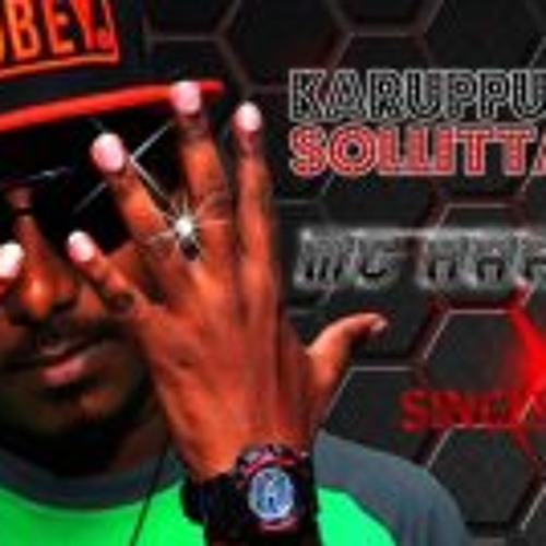 Stream Mc Raaj music | Listen to songs, albums, playlists for free on ...