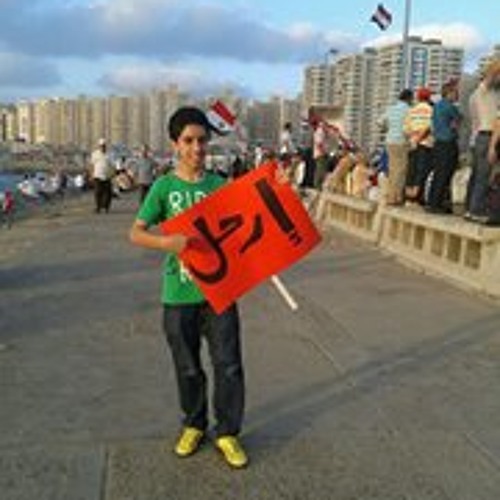 Stream Nour El Din Ali music | Listen to songs, albums, playlists for ...