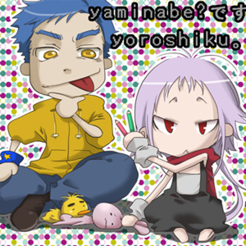 Stream yaminabe? music | Listen to songs, albums, playlists for free on ...