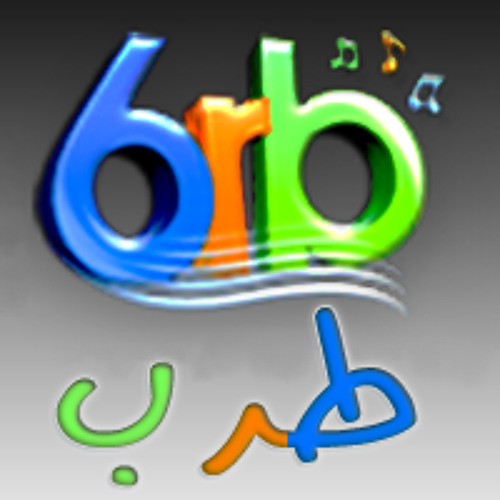 Stream 6rb top music | Listen to songs, albums, playlists for free on ...