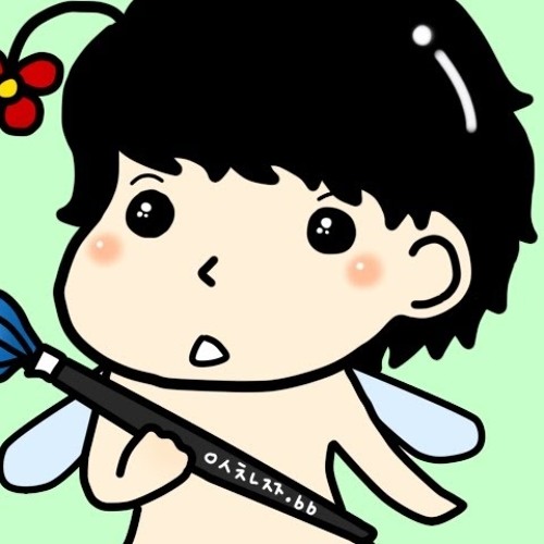 Stream Insung Choi music | Listen to songs, albums, playlists for free ...