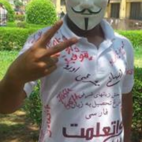 Stream Hisham Rashad Ahmed music | Listen to songs, albums, playlists ...