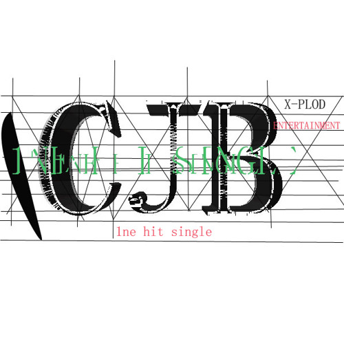 Stream CJB the trouble shooter music | Listen to songs, albums ...