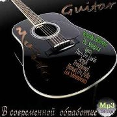 Stream Hany Nader music | Listen to songs, albums, playlists for free ...