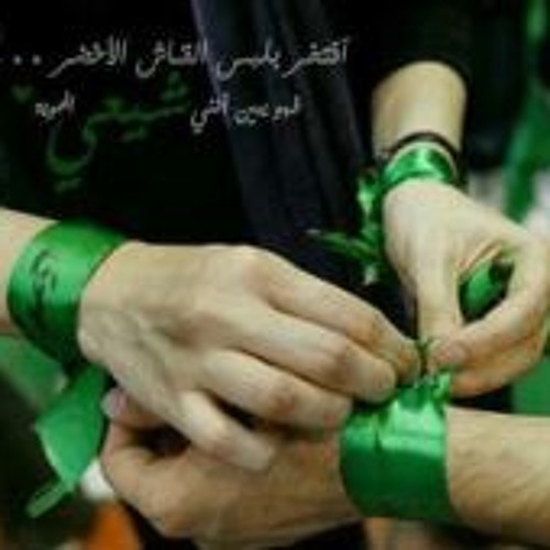 Stream Baqer Al-matrOod music | Listen to songs, albums, playlists for ...