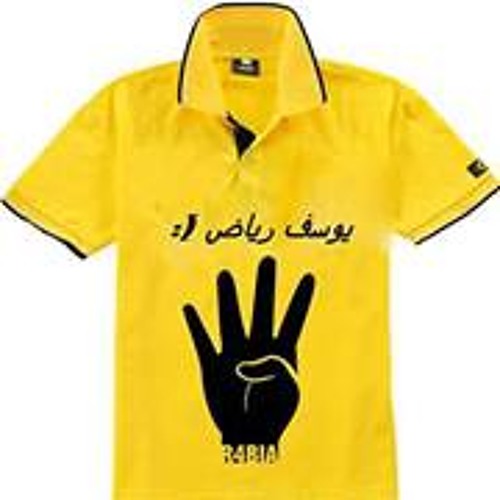 Stream Yousef Reyad music | Listen to songs, albums, playlists for free ... Stream Yousef Reyad music | Listen to songs, albums, playlists for free ...