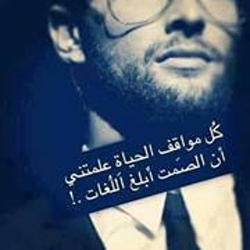 Stream Yousef Naser music | Listen to songs, albums, playlists for free ...