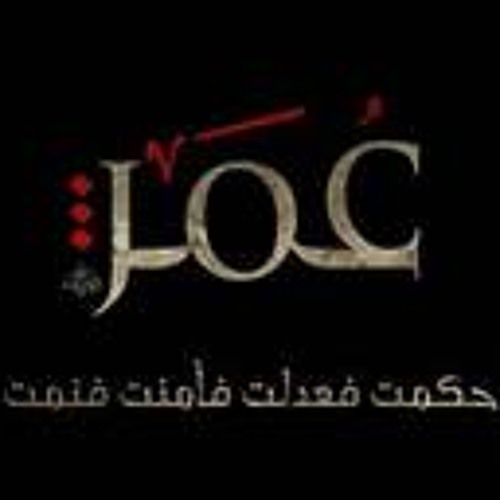 Stream Mustafa Al-rawi music | Listen to songs, albums, playlists for ...