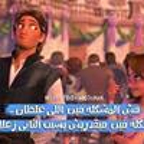 Stream Sho Ali music | Listen to songs, albums, playlists for free on ...