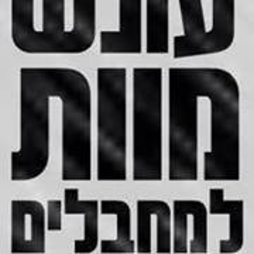 Stream NiCo GiNi music | Listen to songs, albums, playlists for free on ... Stream NiCo GiNi music | Listen to songs, albums, playlists for free on ...