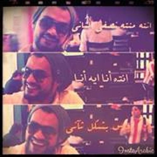 Stream Sultan Awad 2 music | Listen to songs, albums, playlists for ...