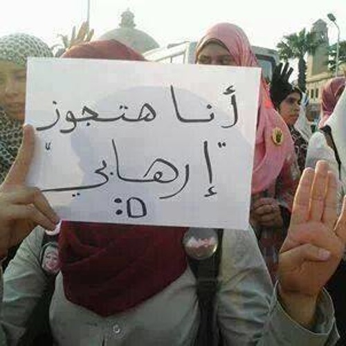 Stream osha salah music | Listen to songs, albums, playlists for free ...