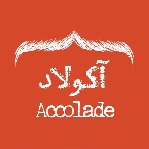 Stream Accolade Music Band music | Listen to songs, albums, playlists ...