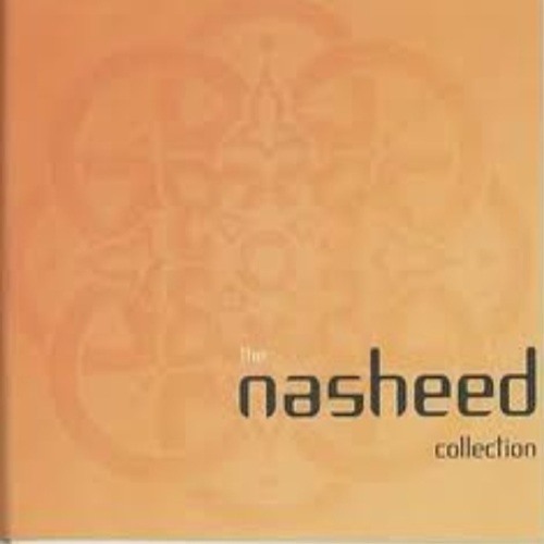 Stream nasheed اناشيد music | Listen to songs, albums, playlists for ...