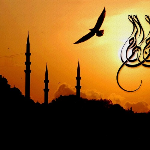 Stream MASA LALU - INUL DARATISTA by Achmad Basori | Listen online for ...