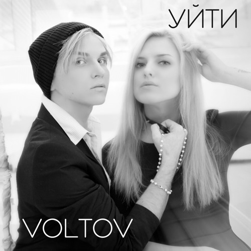 Stream Eugene Voltov music | Listen to songs, albums, playlists for ...