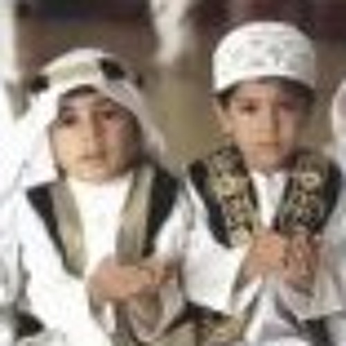 Stream geo.elsesy music | Listen to songs, albums, playlists for free ...