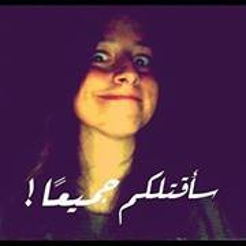 Stream LoLO SinGeR music | Listen to songs, albums, playlists for free ...