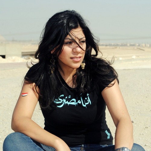 Stream Marian Eskander music | Listen to songs, albums, playlists for ...