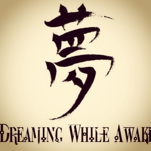 Stream Dreaming While Awake music | Listen to songs, albums, playlists ...