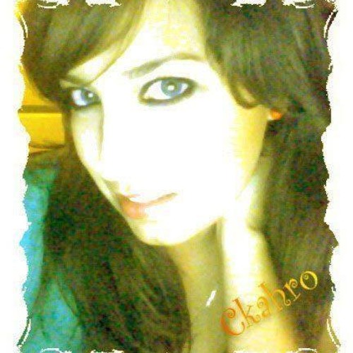 Stream Mi buen corazón - Amanda Miguel *cover* by *Karo*Lohan* | Listen ...