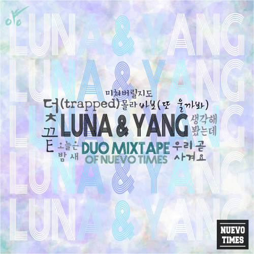 Stream LuNA & YANG music | Listen to songs, albums, playlists for free ...