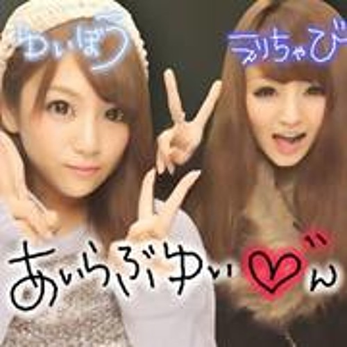 Stream Yui Tabata music | Listen to songs, albums, playlists for free ...