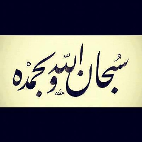 Stream Kami Ali music | Listen to songs, albums, playlists for free on ...