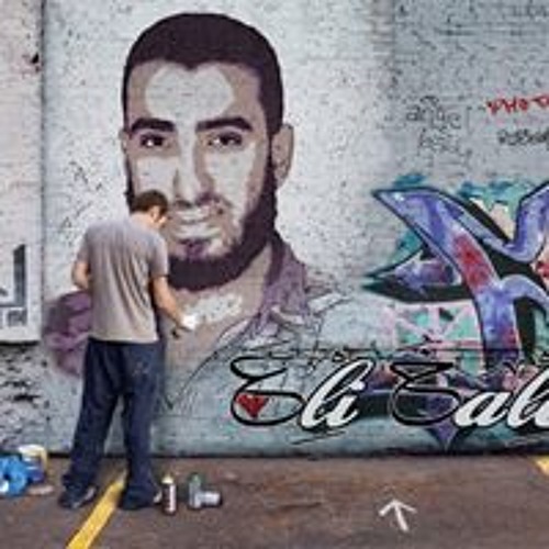 Stream Ali Khaled Akl music | Listen to songs, albums, playlists for ...