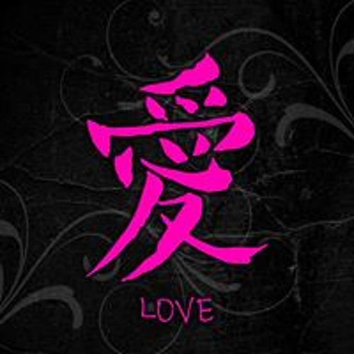 Stream Shannon Magnuson 2 music | Listen to songs, albums, playlists ...