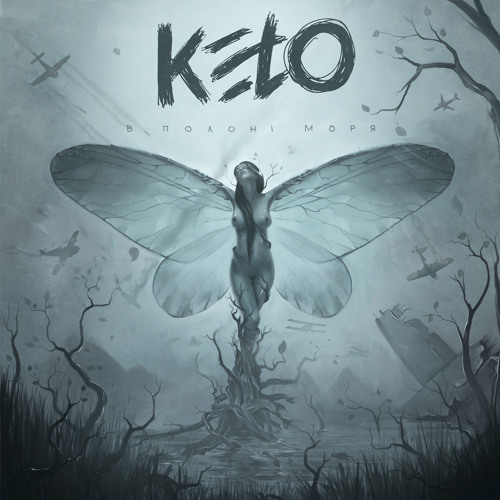 Stream KEtO music | Listen to songs, albums, playlists for free on ...